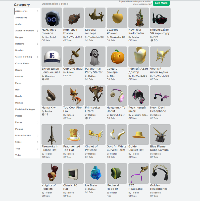 Screenshot 50 — Postimages