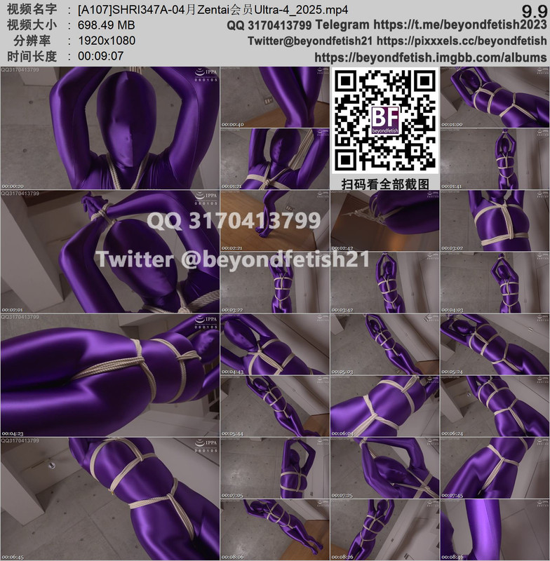 [ A107] SHRI347 A — Postimages