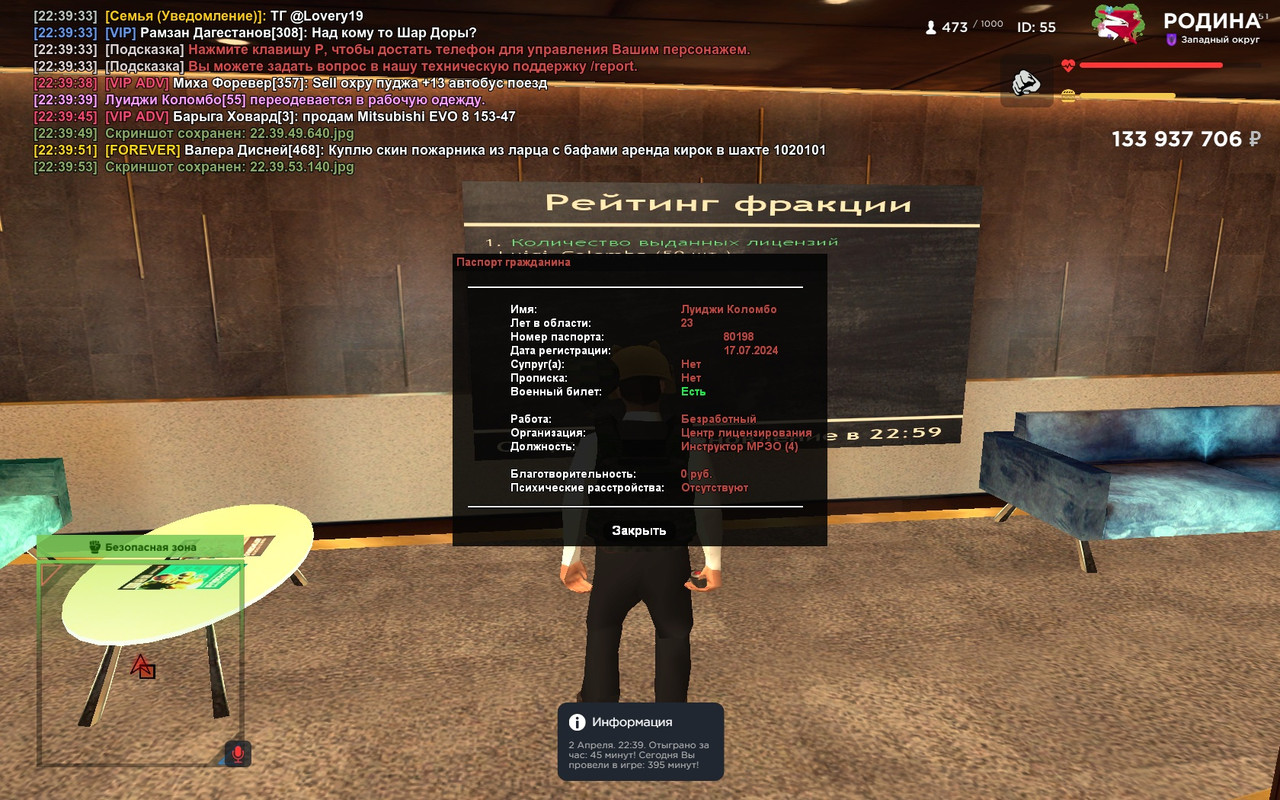 22 39 59 156 — Postimages