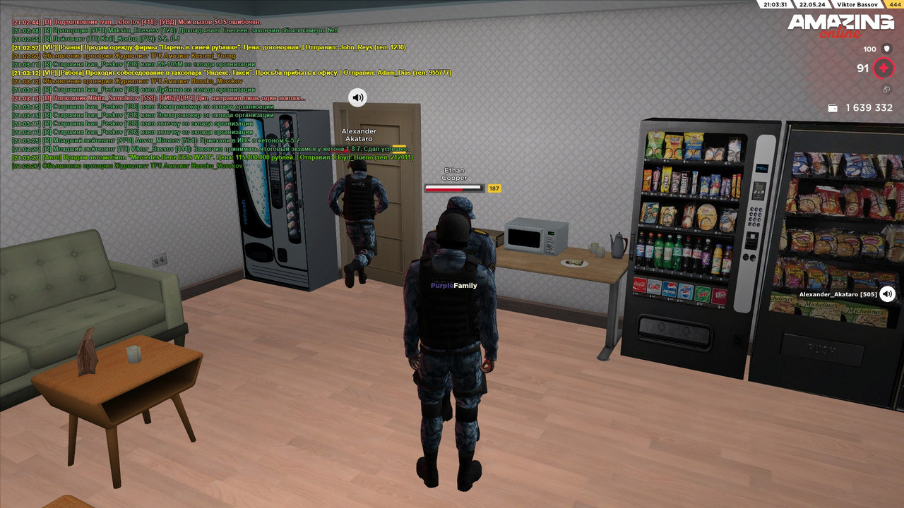 21 03 27 — Postimages