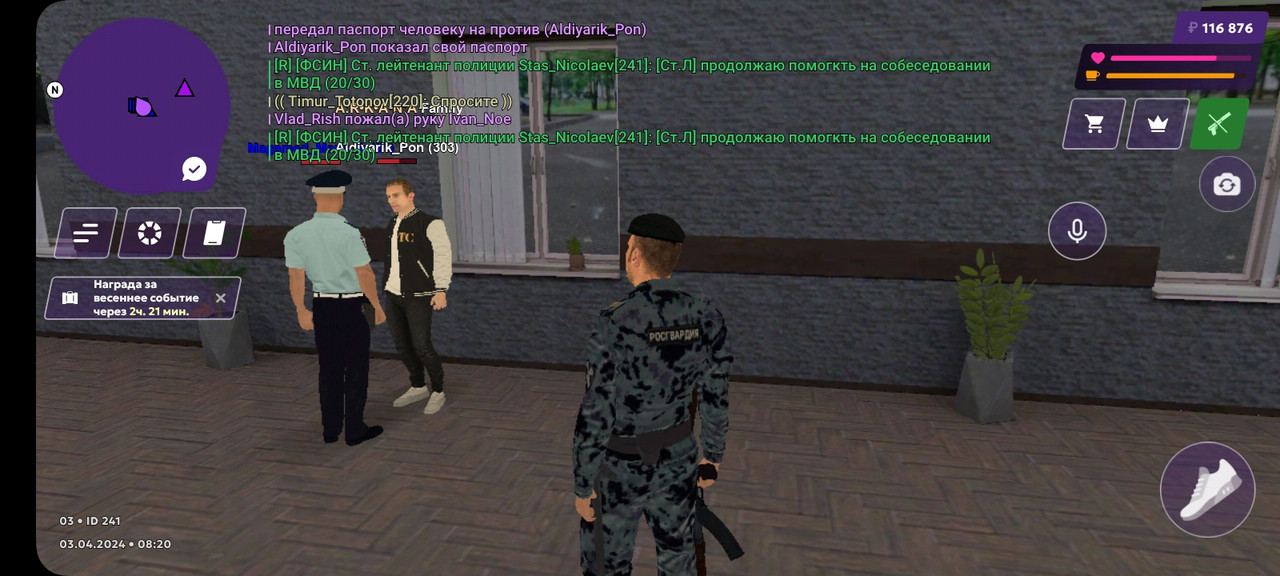 Screenshot 20240403 102046 MATRESHKA — Postimages