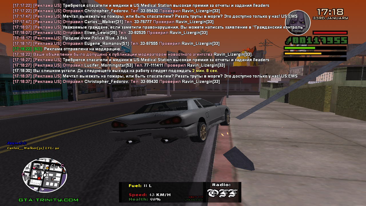 screen 17 18 38 688 — Postimages