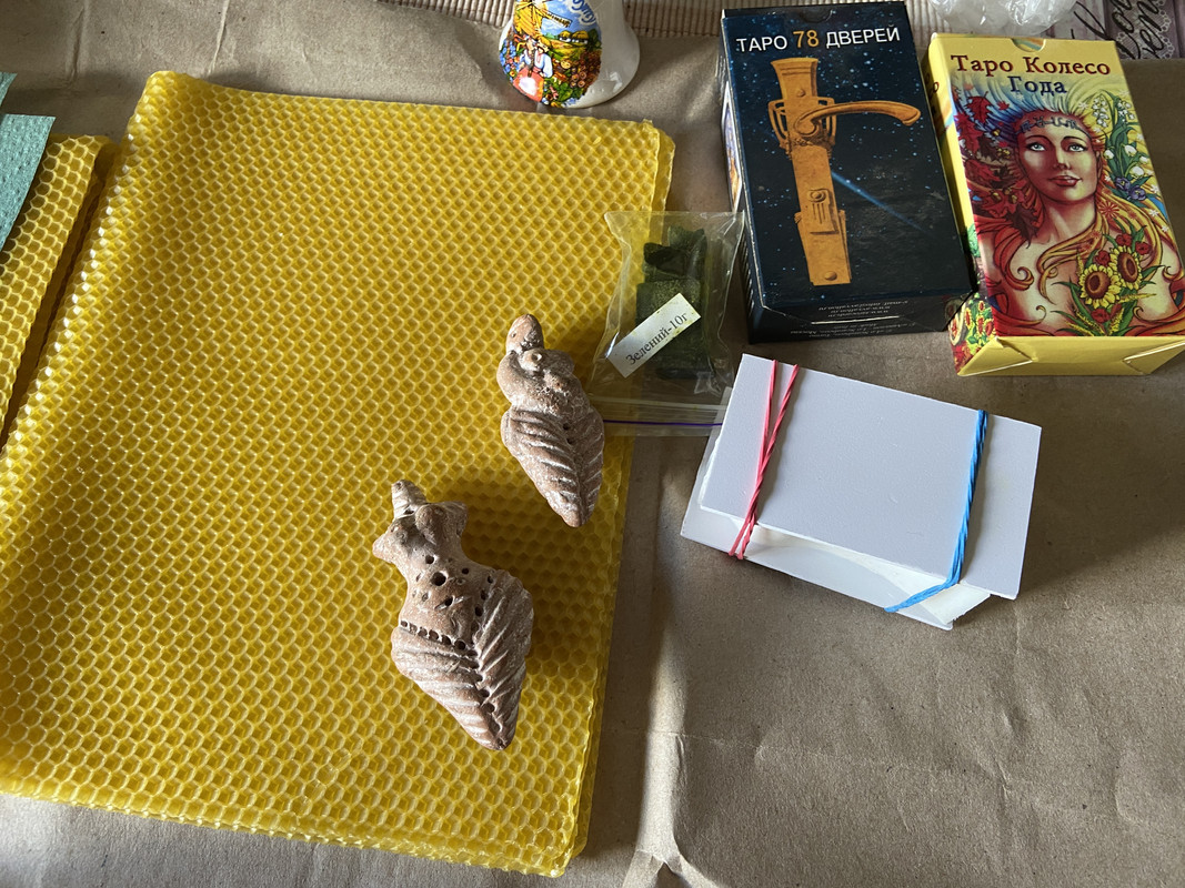 IMG 2218 — Postimages