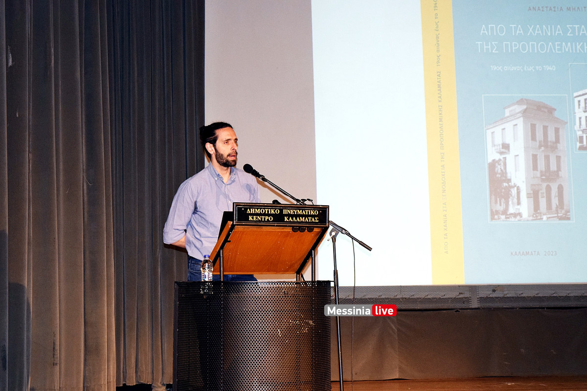 ΣΙΑDSC 0791 — Postimages