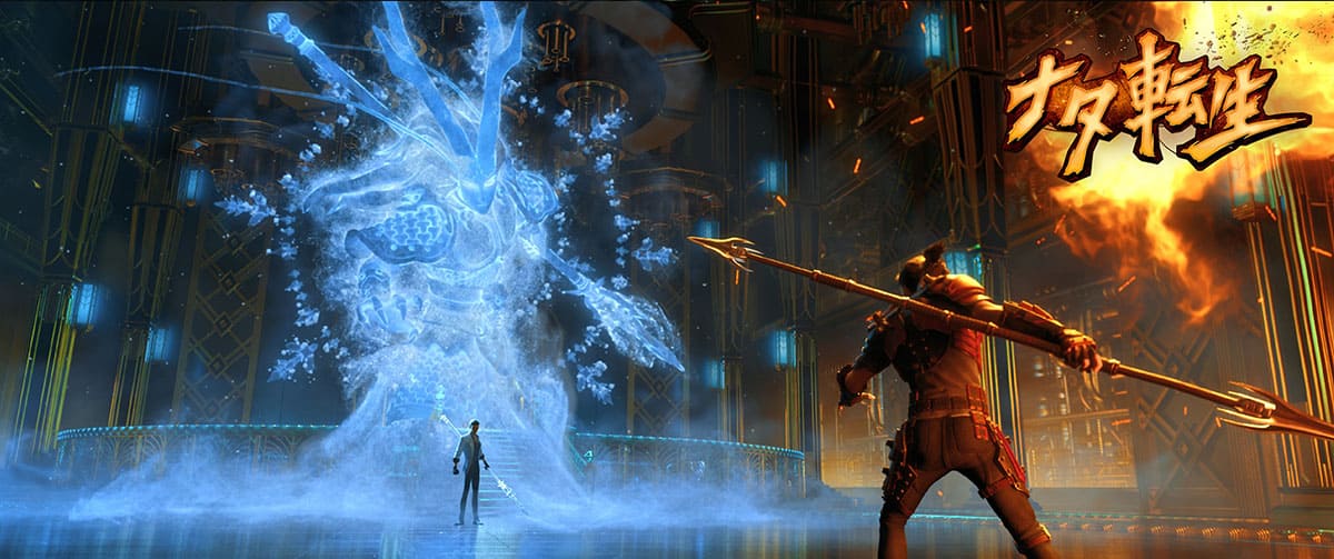 FILM - New Gods: Nezha Reborn (2021) - TribunnewsWiki.com FILM - New Gods: Nezha Reborn (2021) - TribunnewsWiki.com