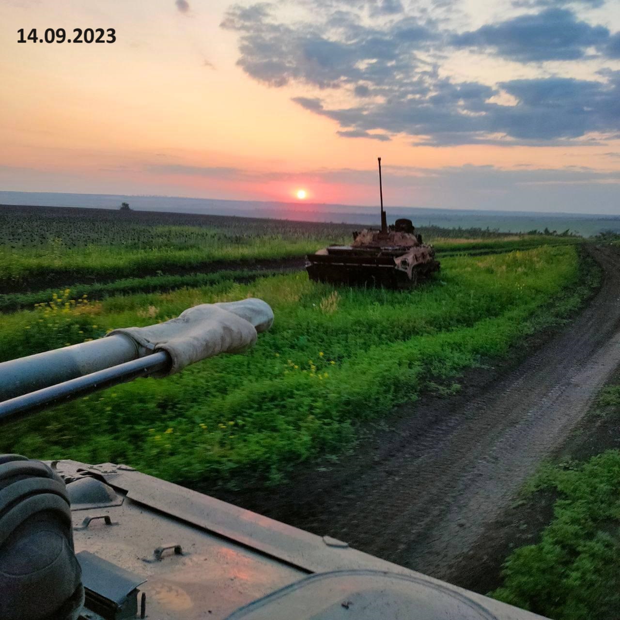 1033 BMP 2( K) destr 14 09 23 — Postimages