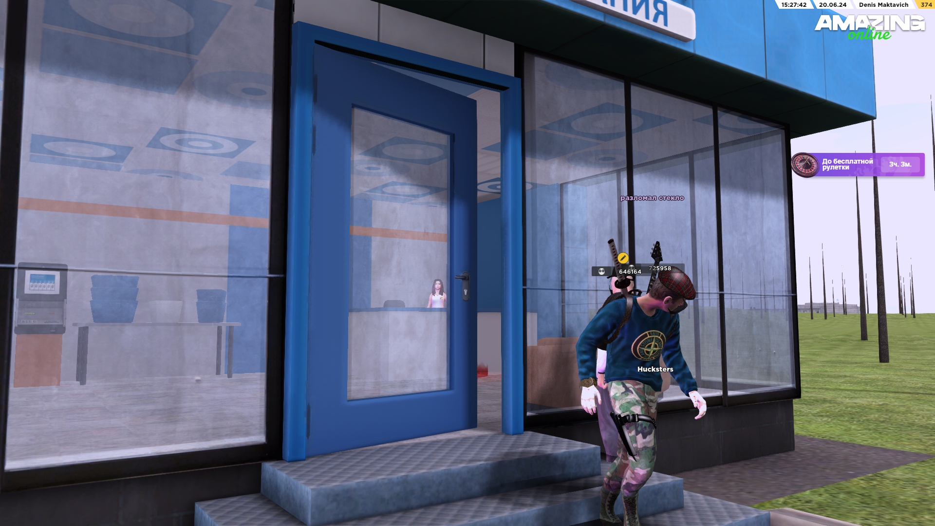 15 27 42 — Postimages