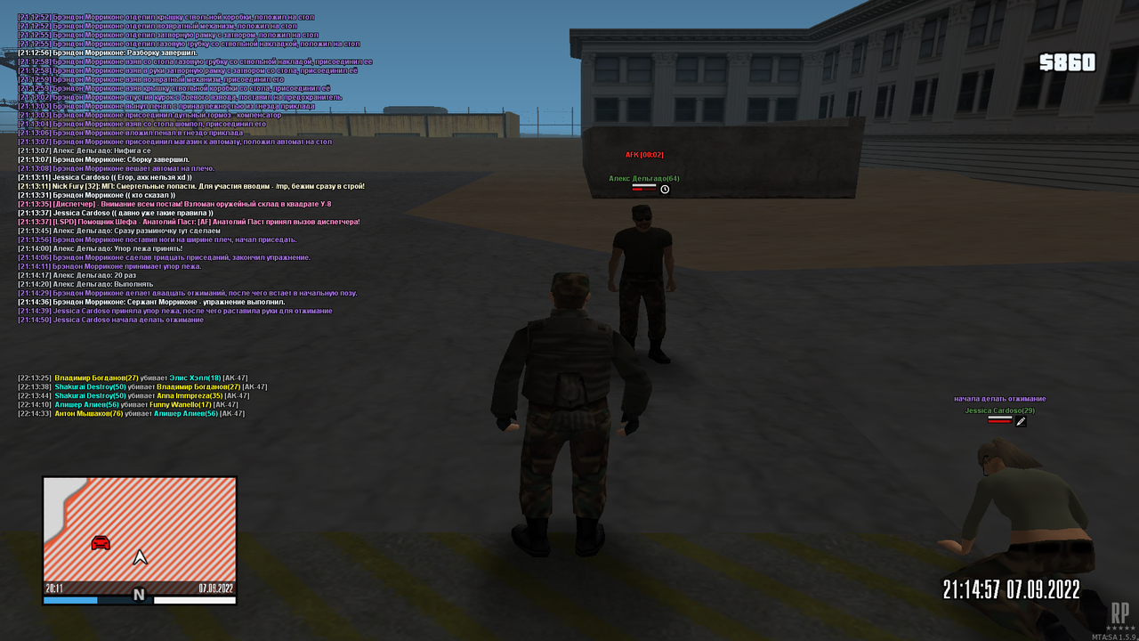 mta screen 2022 09 07 21 11 02 — Postimages