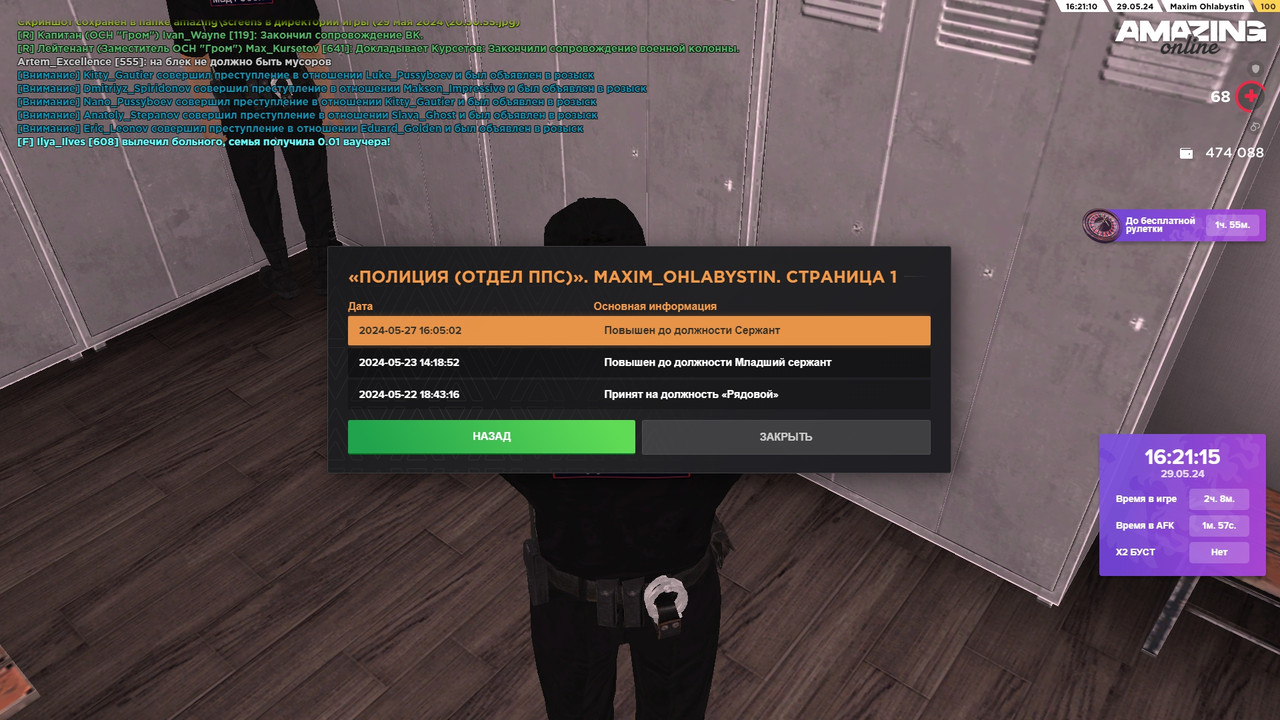 20 31 15 — Postimages