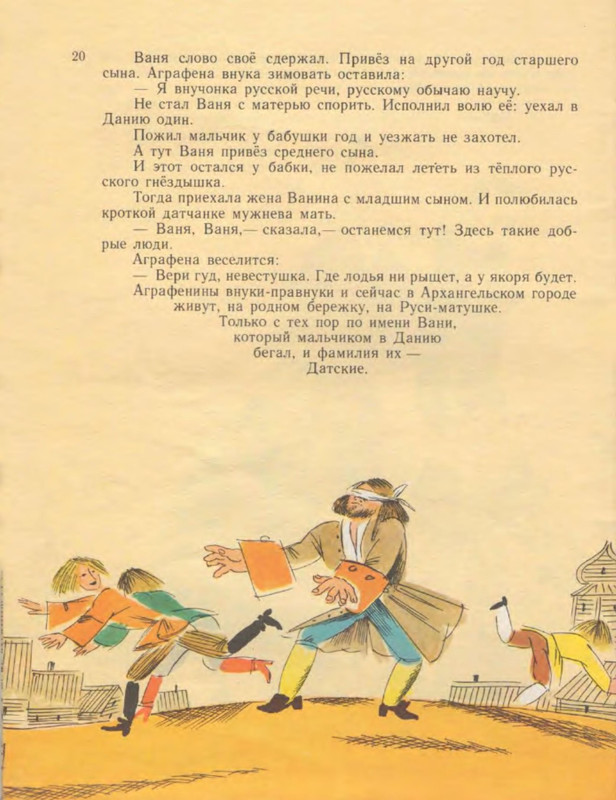 p0022 — Postimages