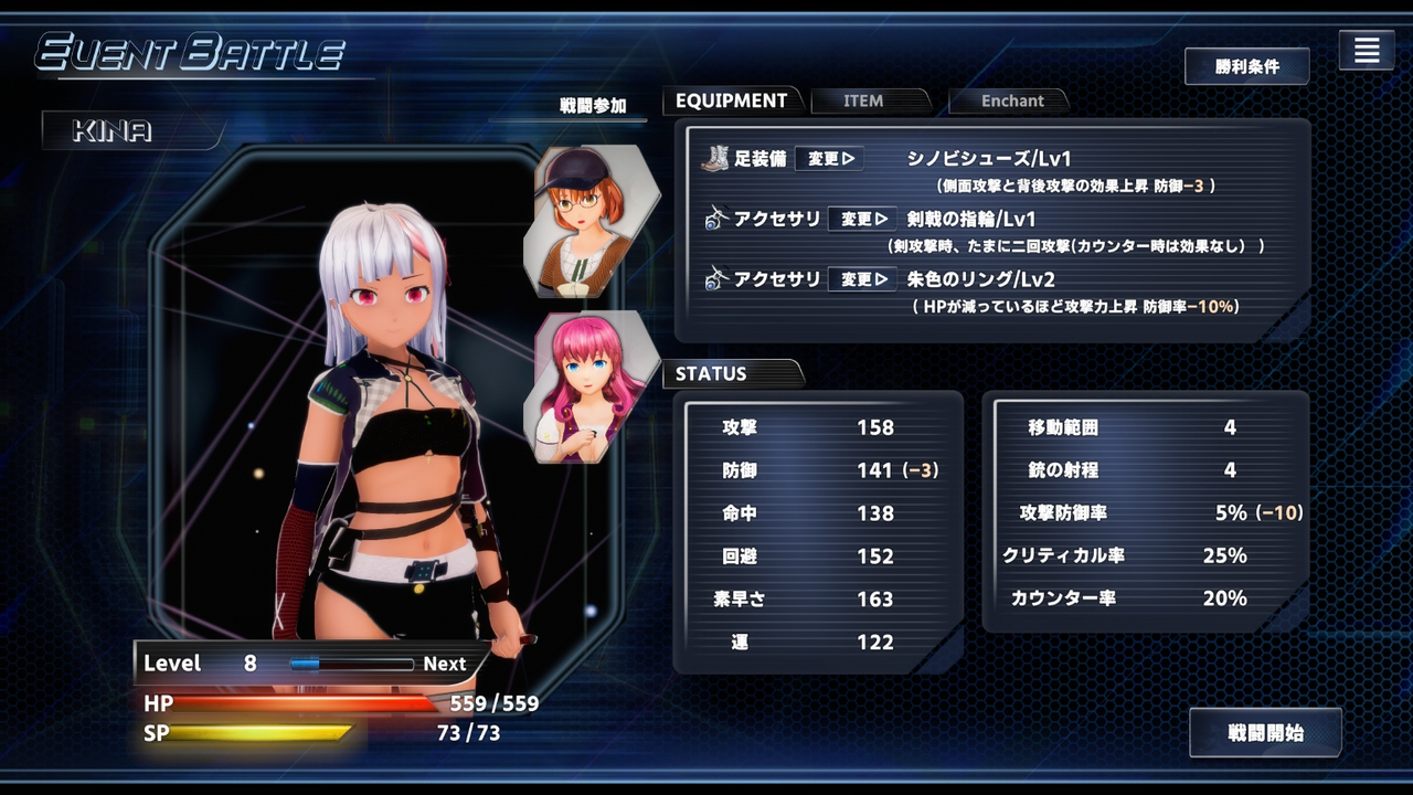 L2 0804 G003 014 — Postimages