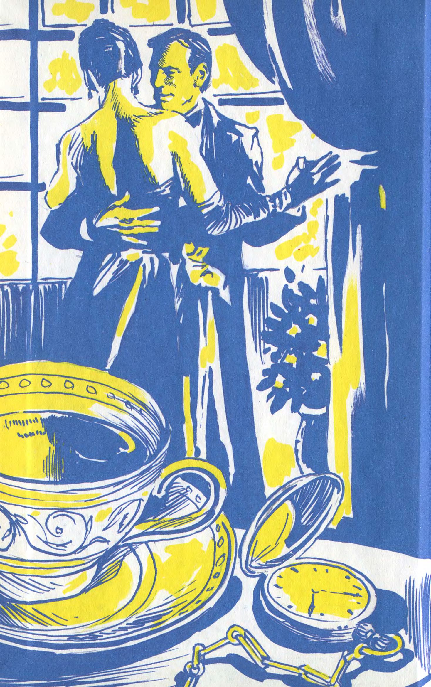 p0002 — Postimages