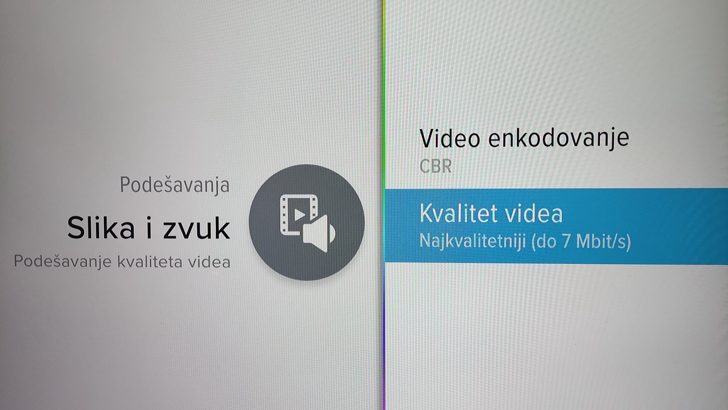 EON settings — Postimages