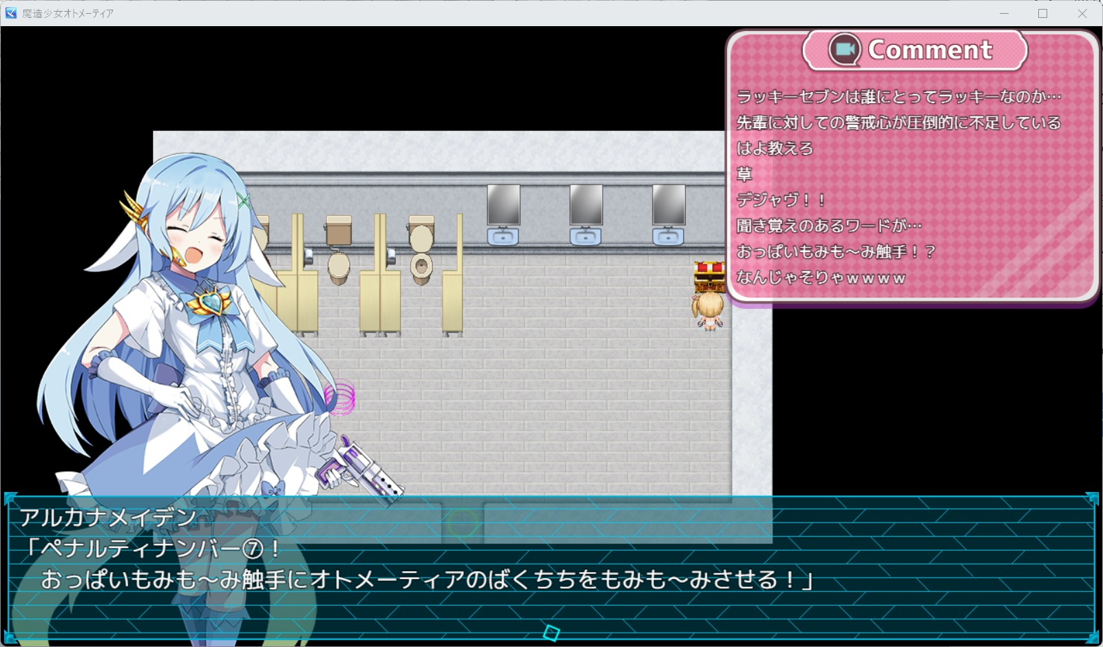 XG 1216 003 011 — Postimages