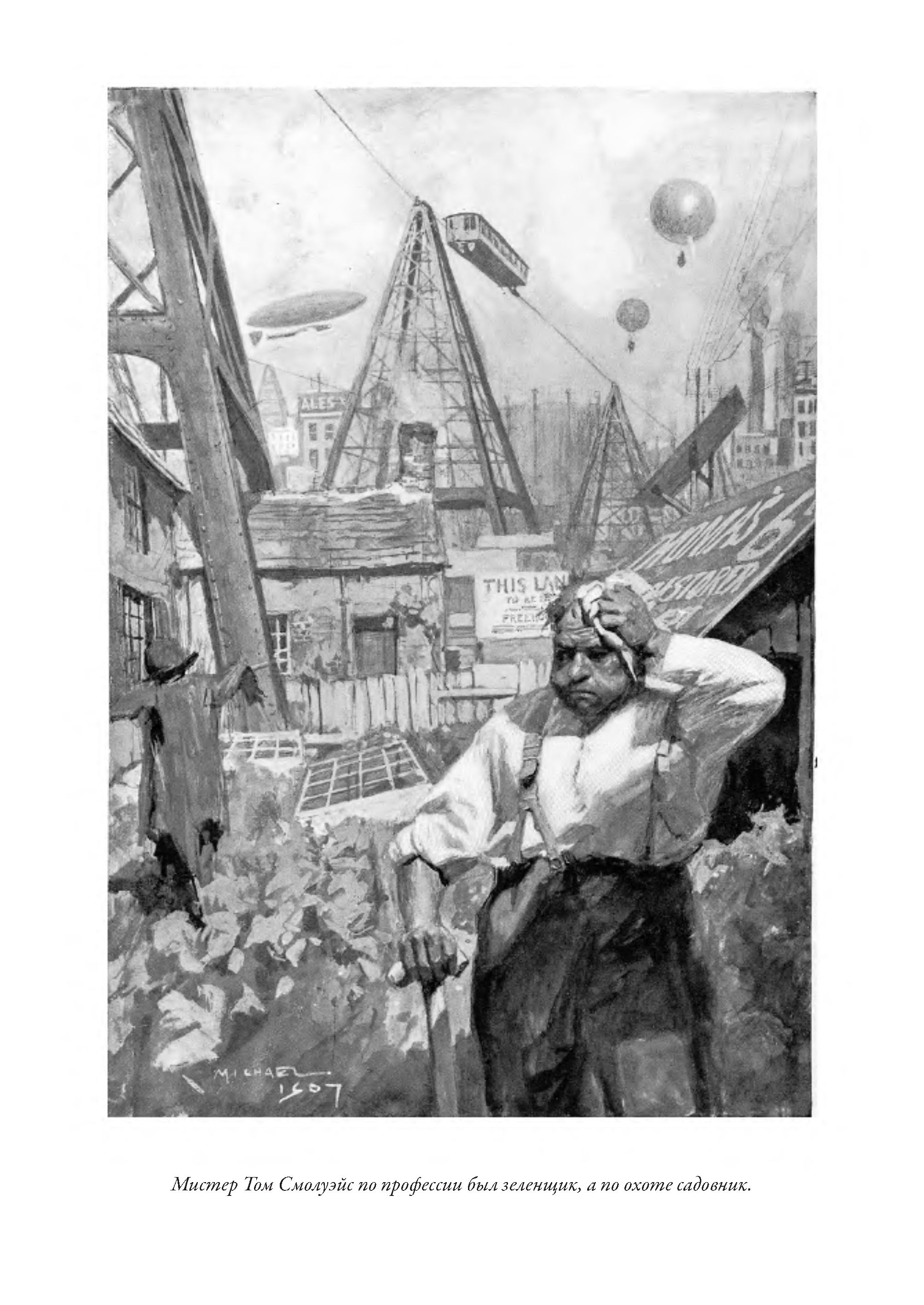 p0010 — Postimages