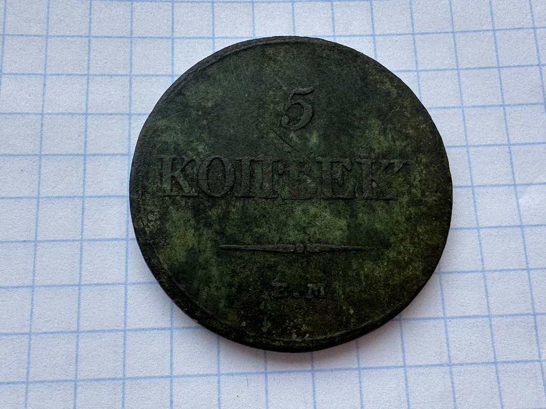 IMG 4695 — Postimages