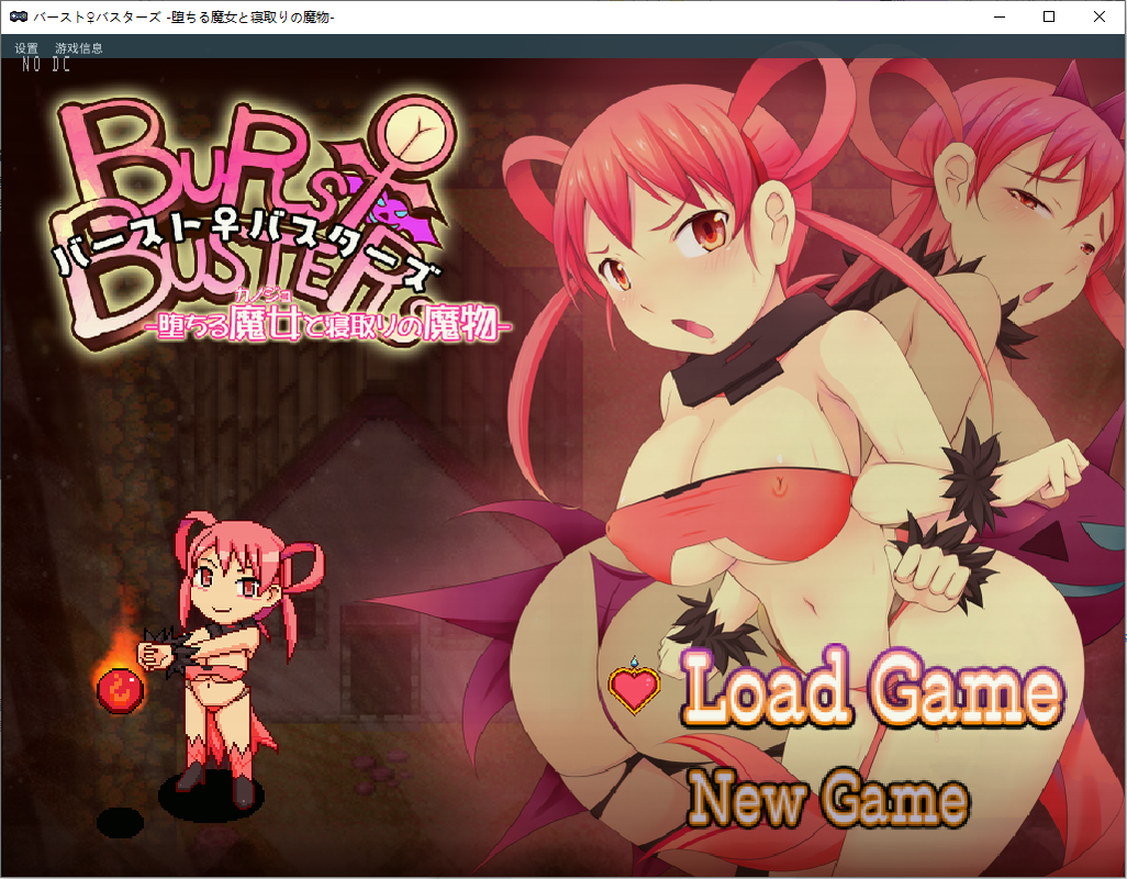 L2 0716 G002 001 — Postimages