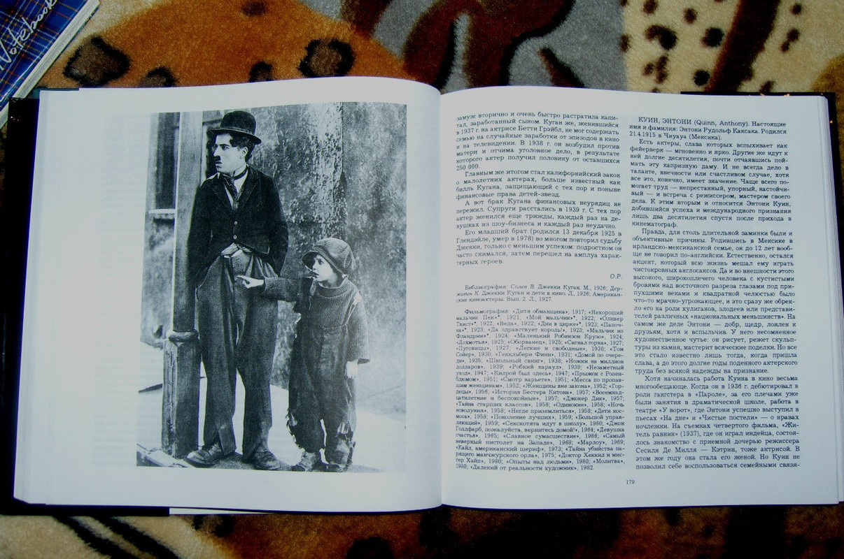 Utvlyqc Vmzk — Postimages