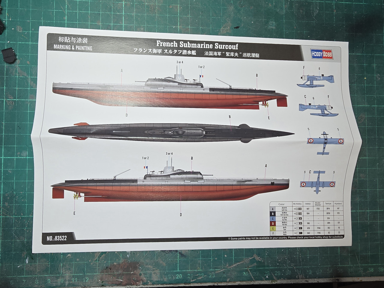 Hobby Boss 1/350 Surcouf + Micro Mir HMS M1 - International Scale Modeller