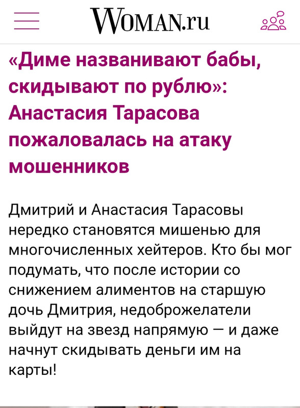 20201116 171610 — Postimages