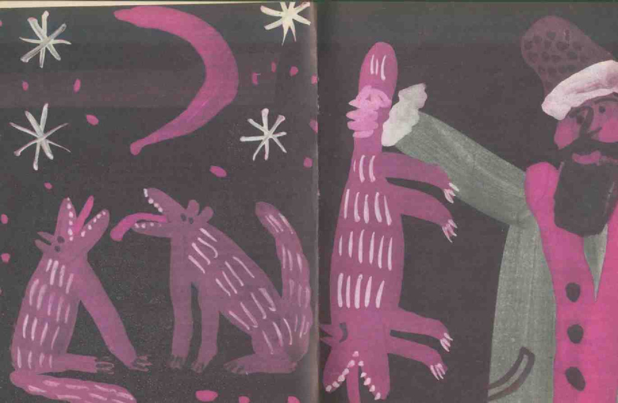 d67a53f5544348f3910b0a9135df9a26 25 — Postimages