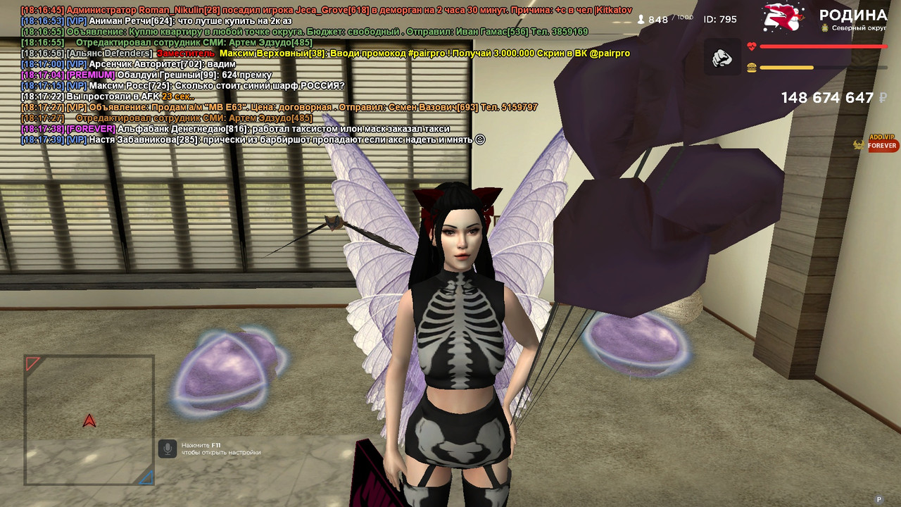 18 17 40 437 — Postimages