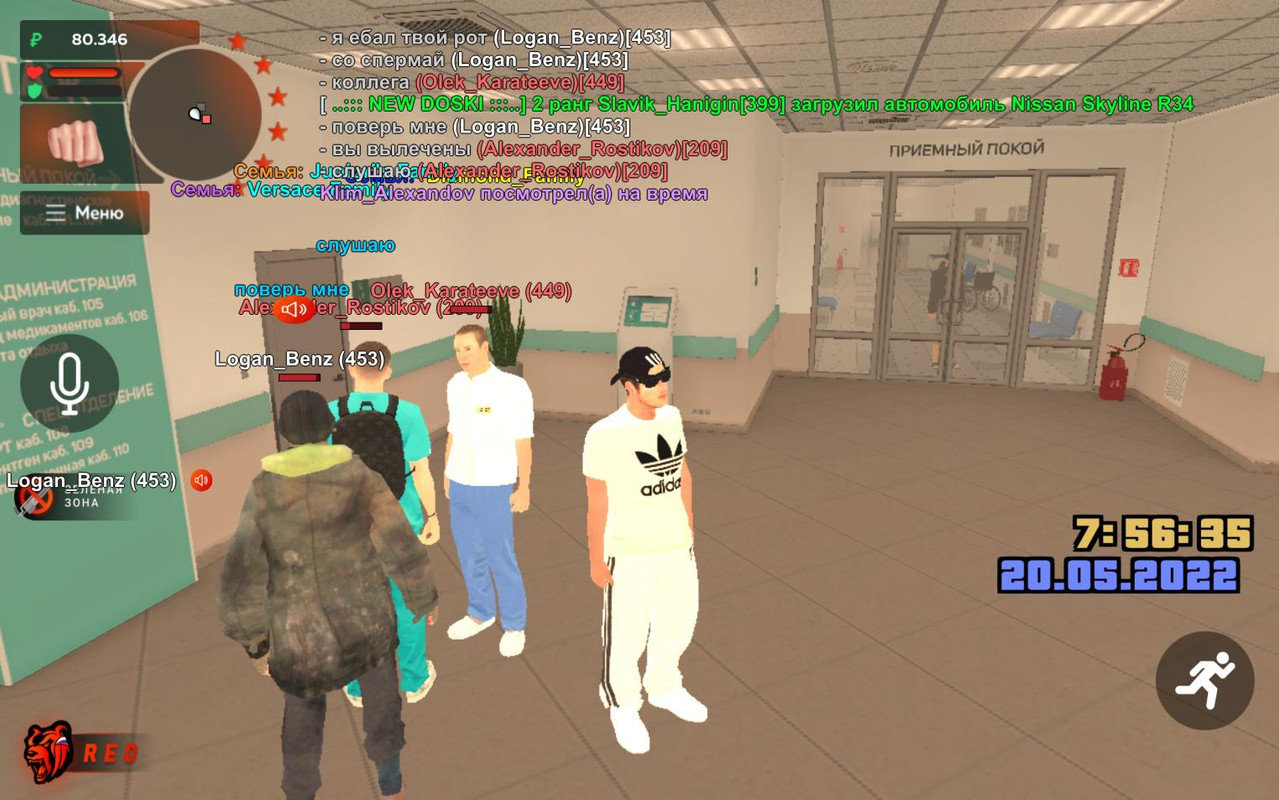 Screenshot 20220520 075639 BLACK RUSSIA — Postimages