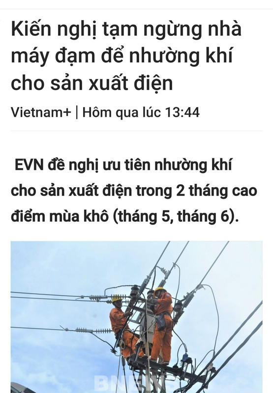 Screenshot 20230520 075210 Fire Ant — Postimages