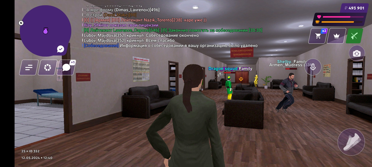 Screenshot 2024 05 12 18 40 10 556 com matreshkarp game — Postimages