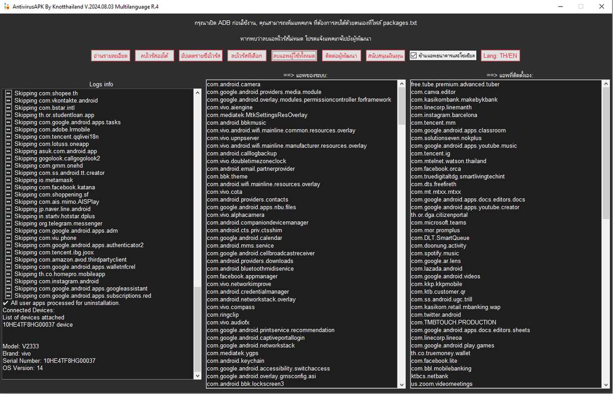 Image — Postimages