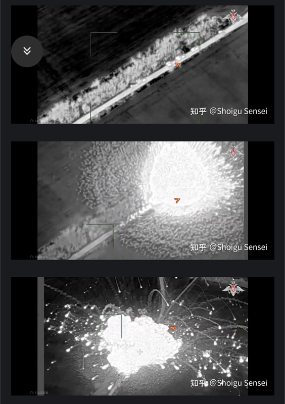 Screenshot 20240309 131333 — Postimages