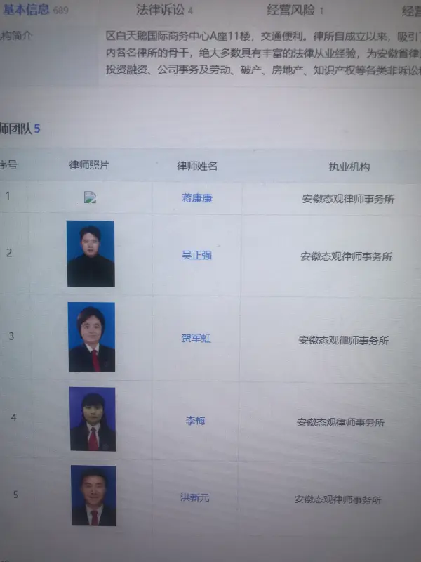 766de0d3e1054042aa555ff7c69e5305 tplv obj 3024 4032 — Postimages