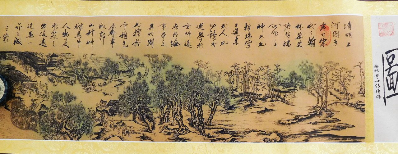 Along the River During the Qingming Festival scroll | Fine Press Forum ...