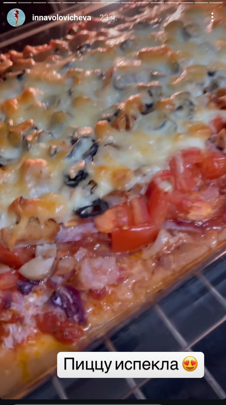 Screenshot 2025 02 15 10 12 32 136 com instagram android edit — Postimages