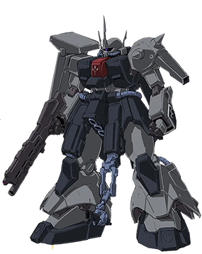 MS Gundam: Flames of Hope -> Limited Produced General Purpose Mobile Suits