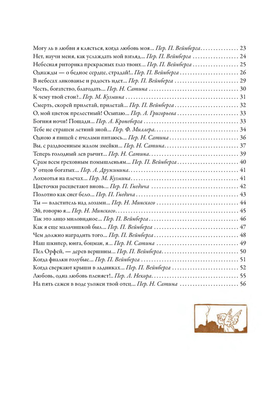 p0022 — Postimages