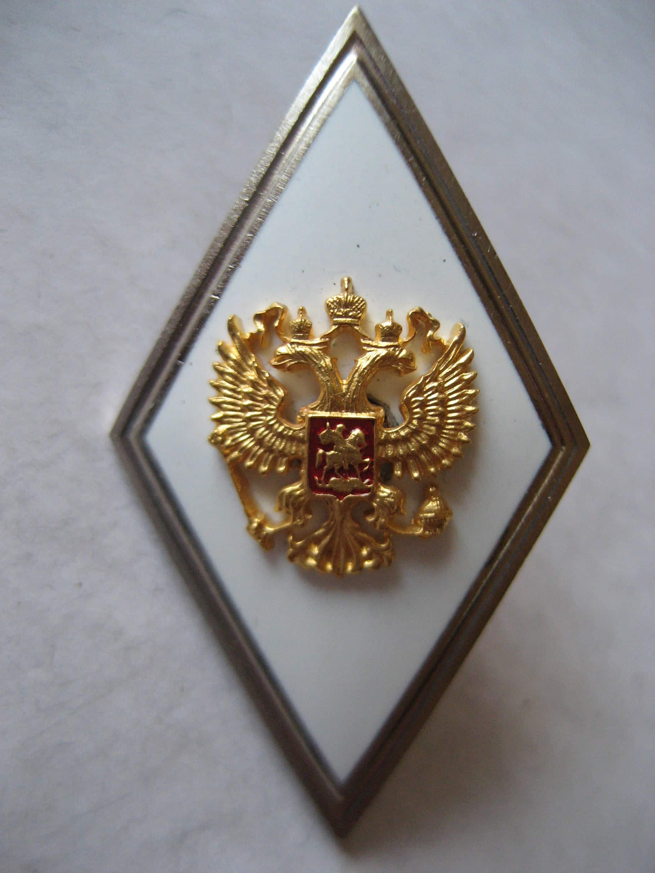 1 034 — Postimages