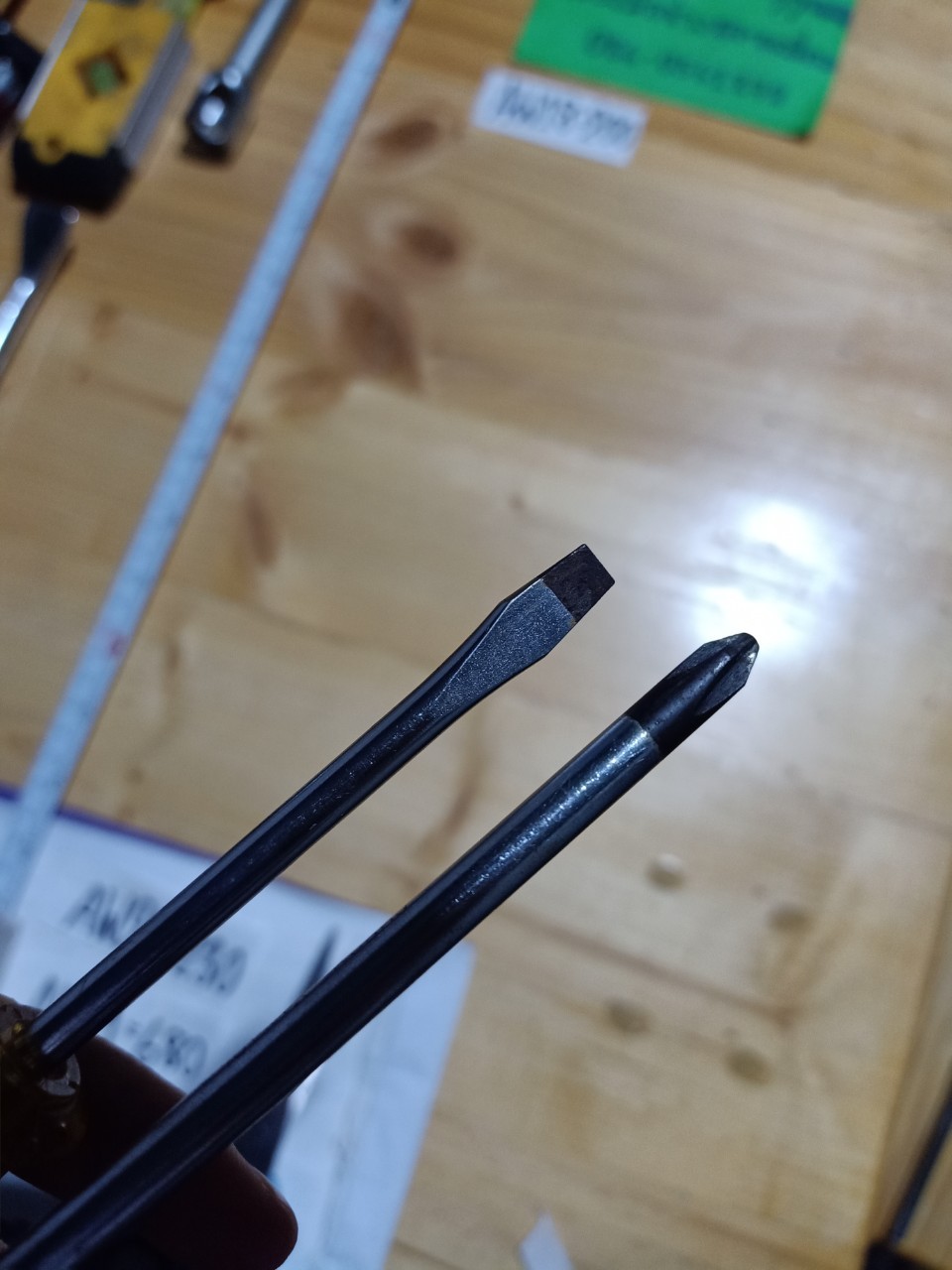 ANAO ๒๑๑๑๒๓ 408 — Postimages