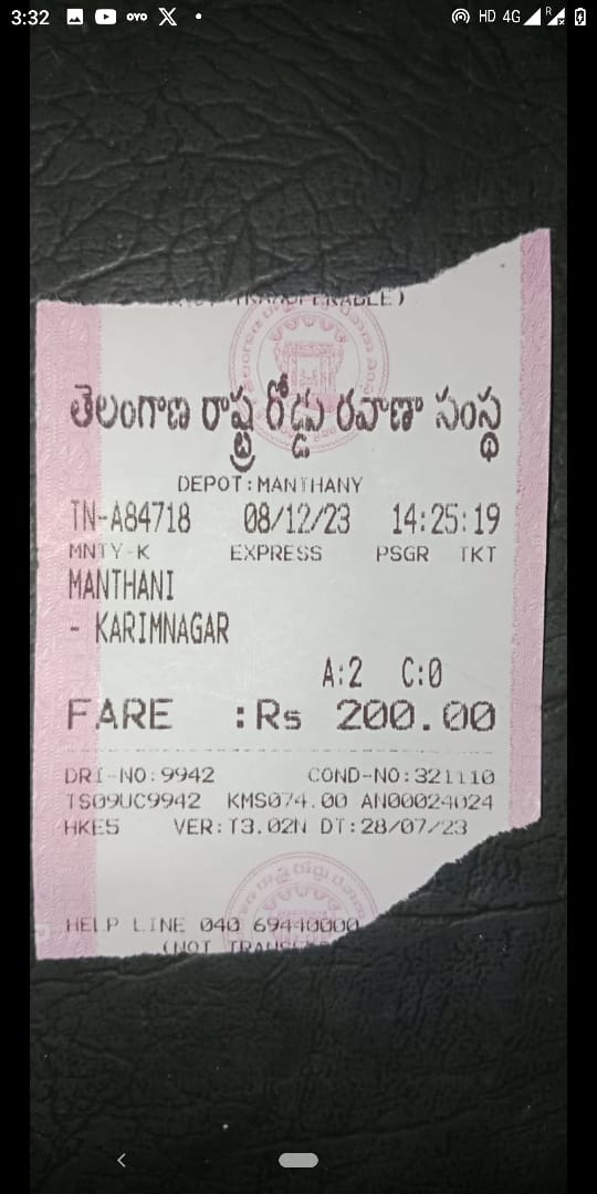 bus fair ticket mathani to karim nagr — Postimages