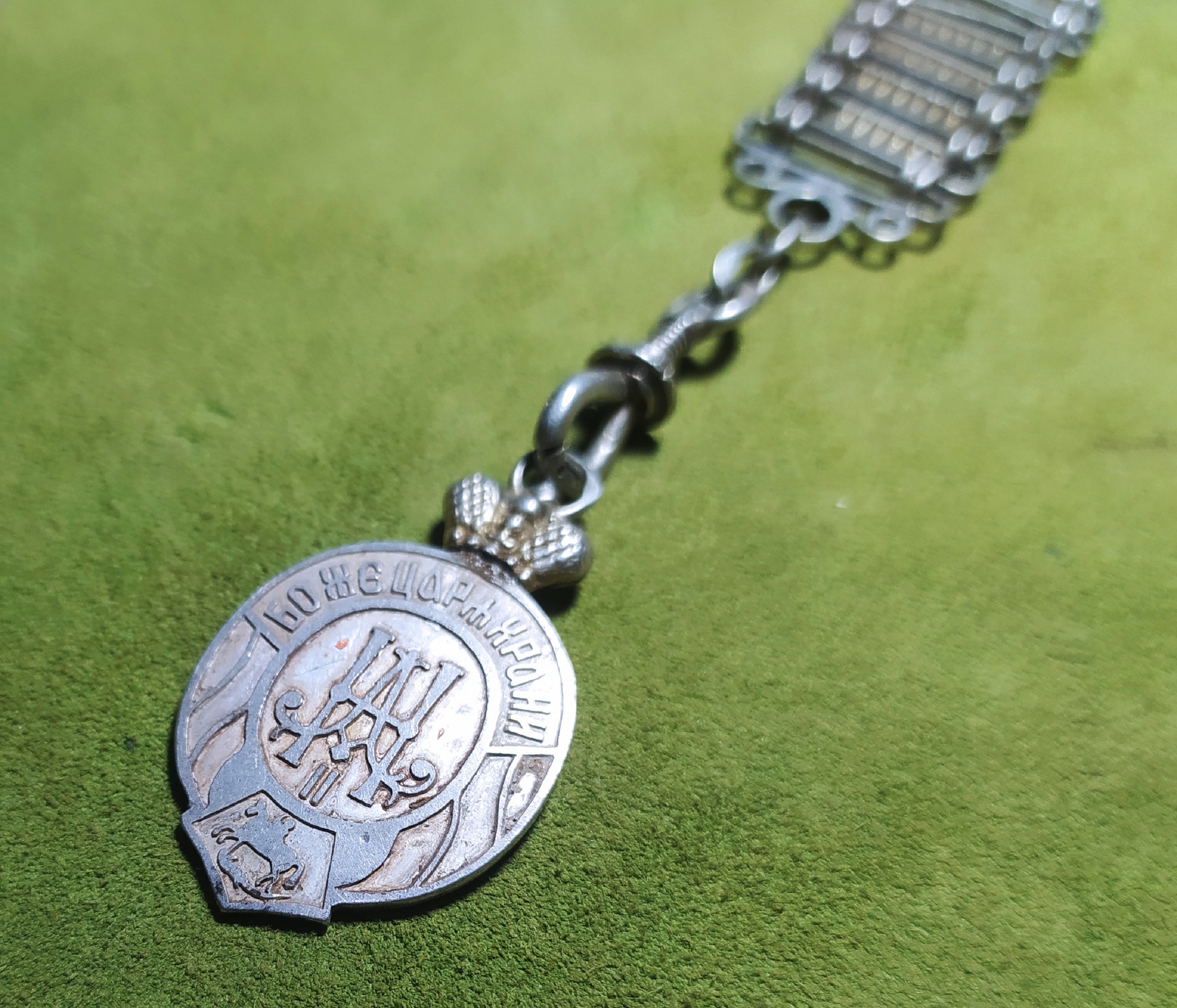 IMG 20221213 092359 — Postimages