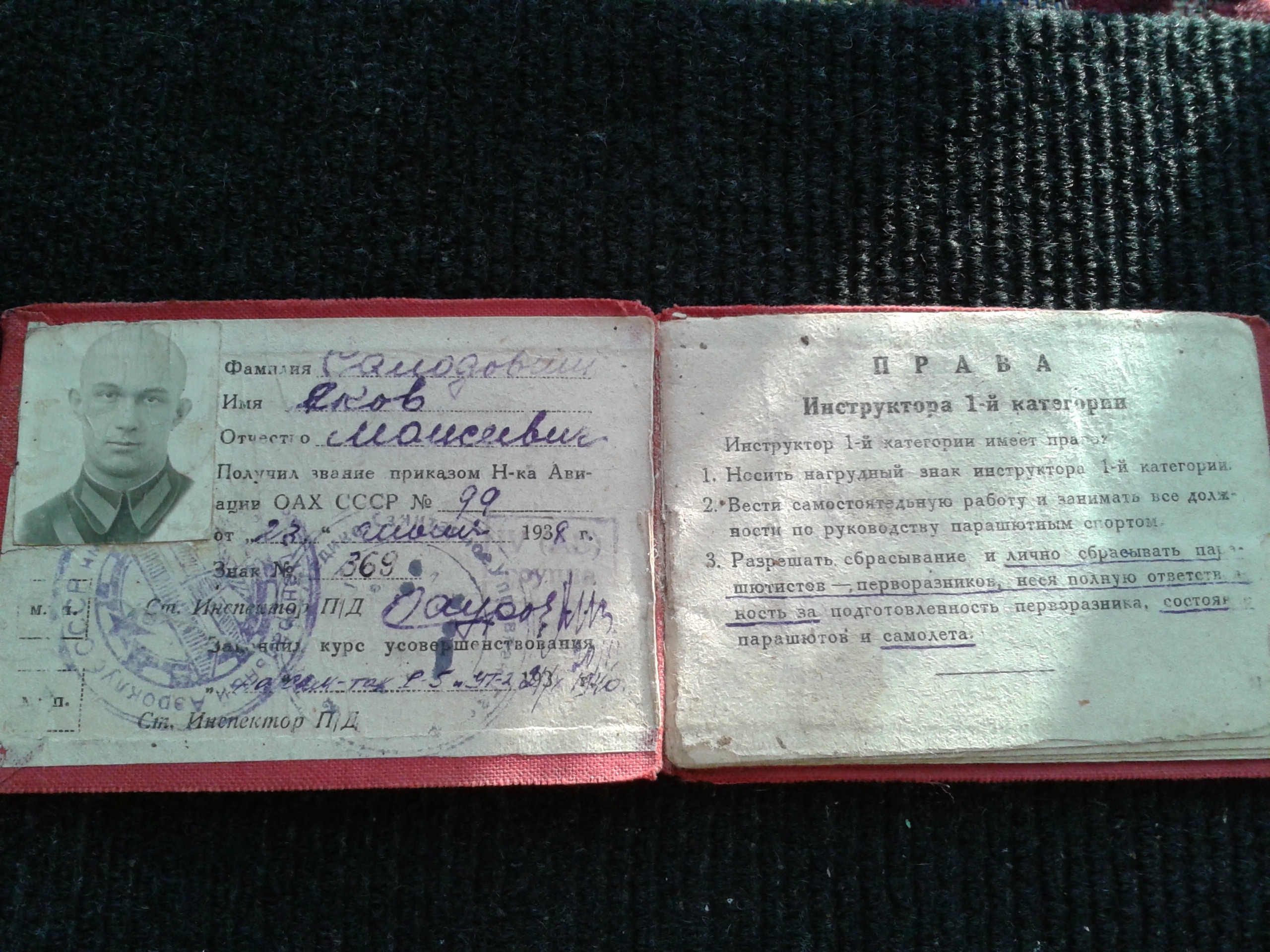 1 050 — Postimages