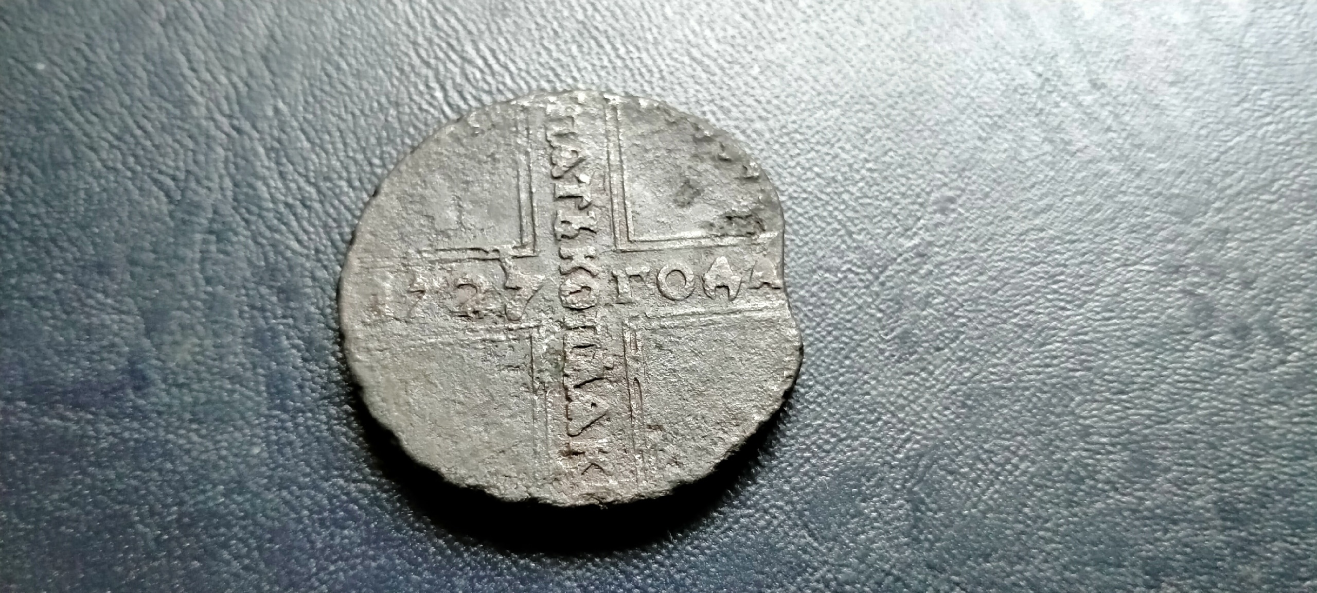 04 F5 TYb B0 Dk — Postimages