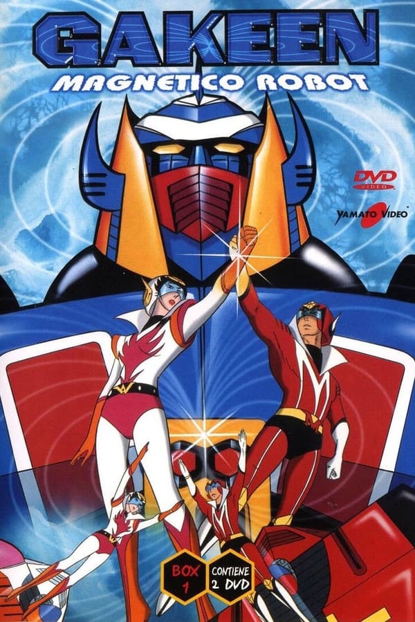 El Supermagnetrón [1976] — Postimages