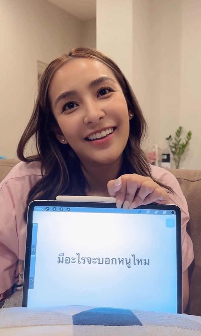 1031988 — Postimages