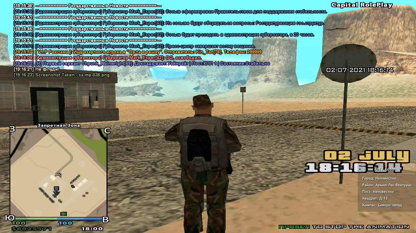 sad (39) — Postimages