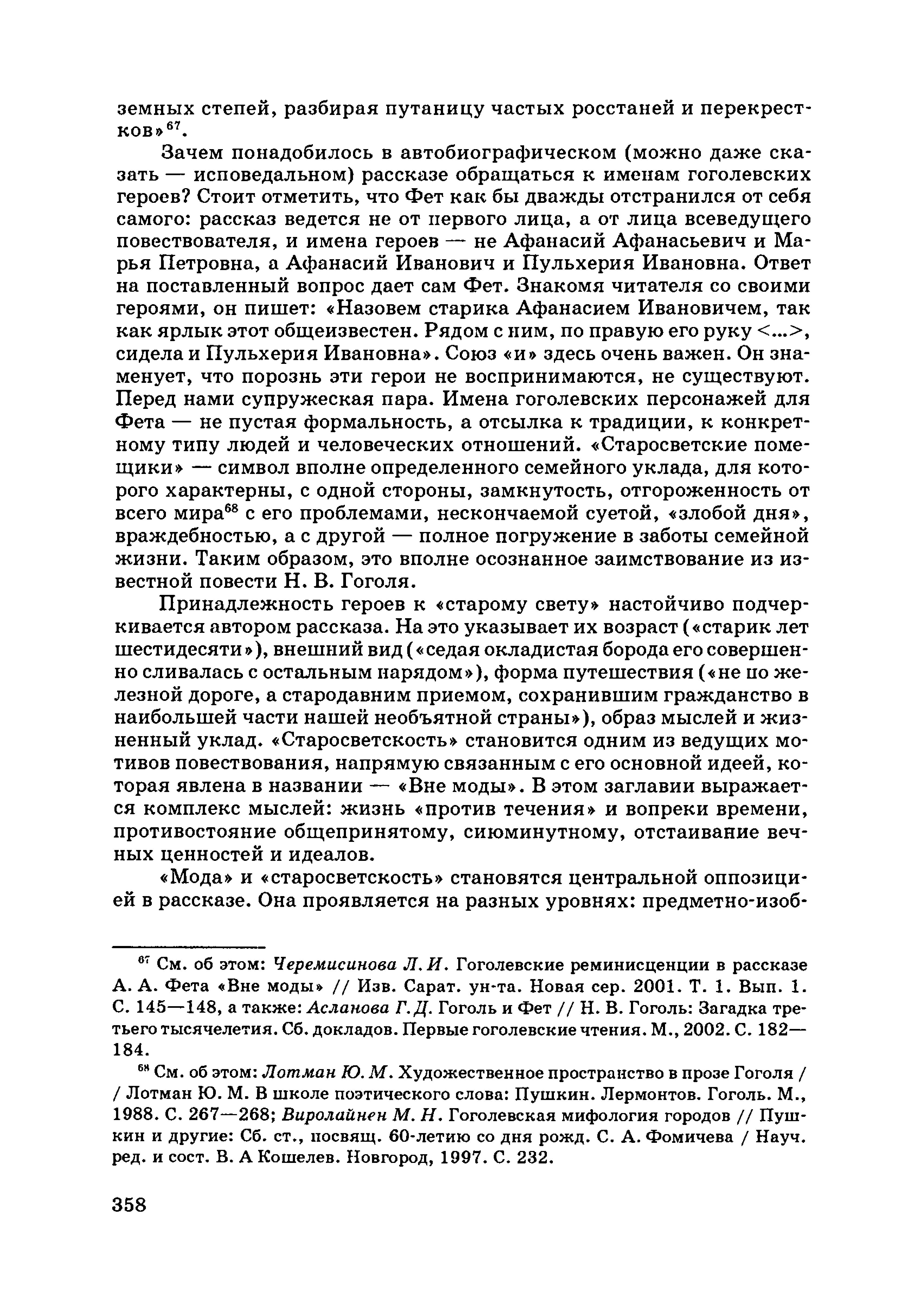 p0360 — Postimages