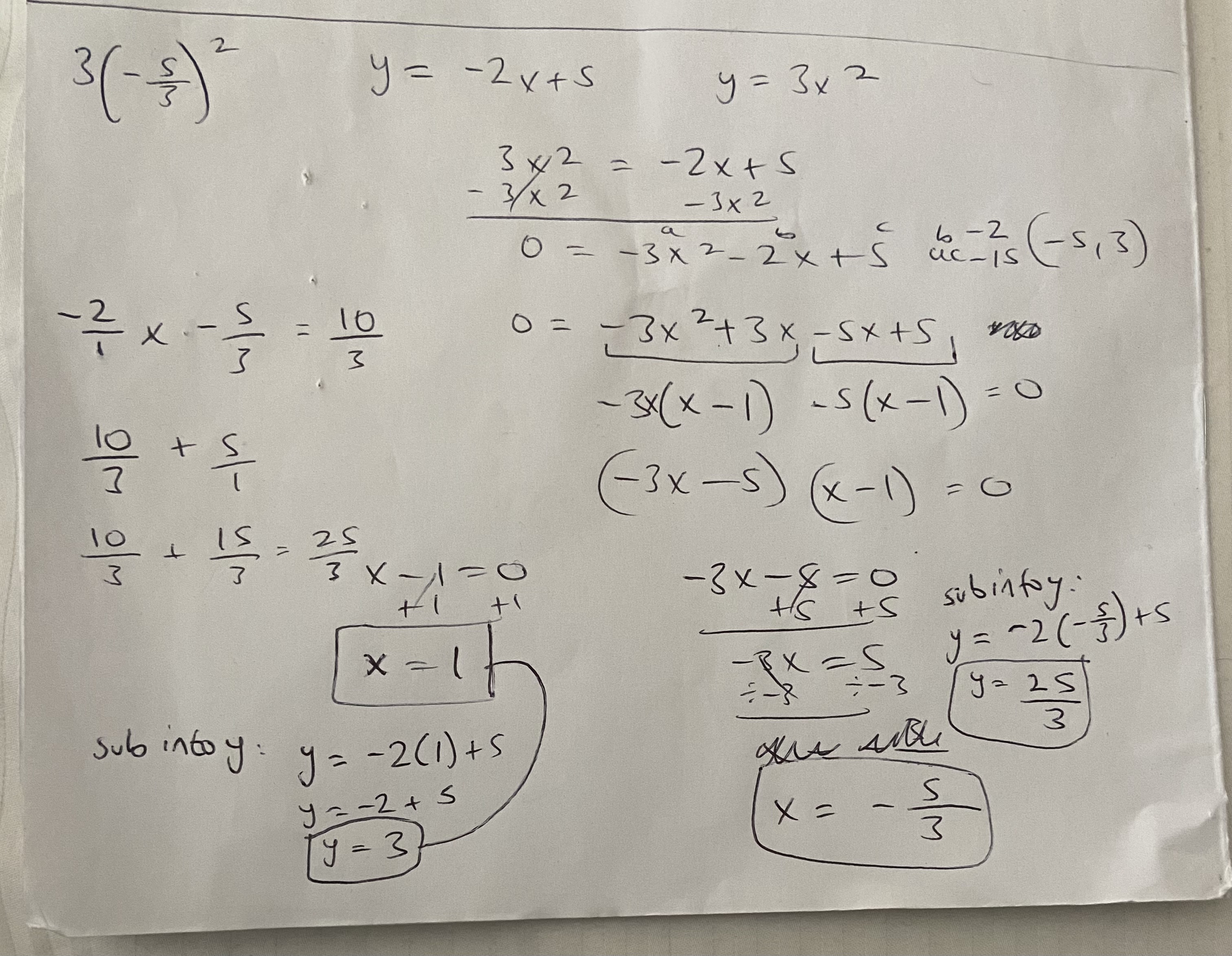 IMG 8696 — Postimages