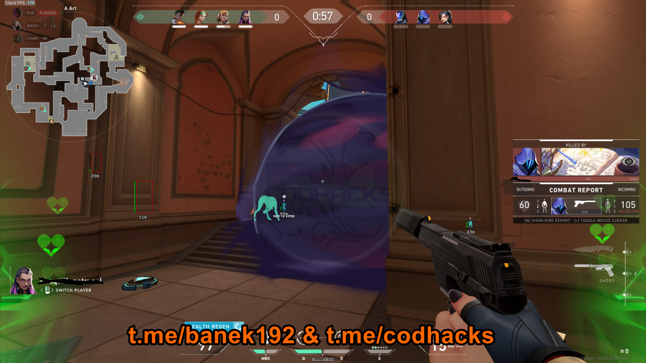 ch val4 — Postimages