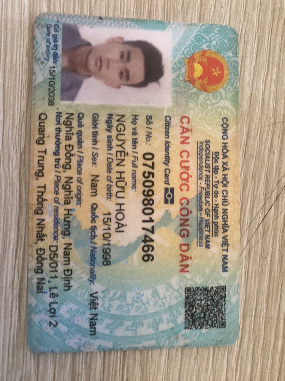 CCCD 1 — Postimages