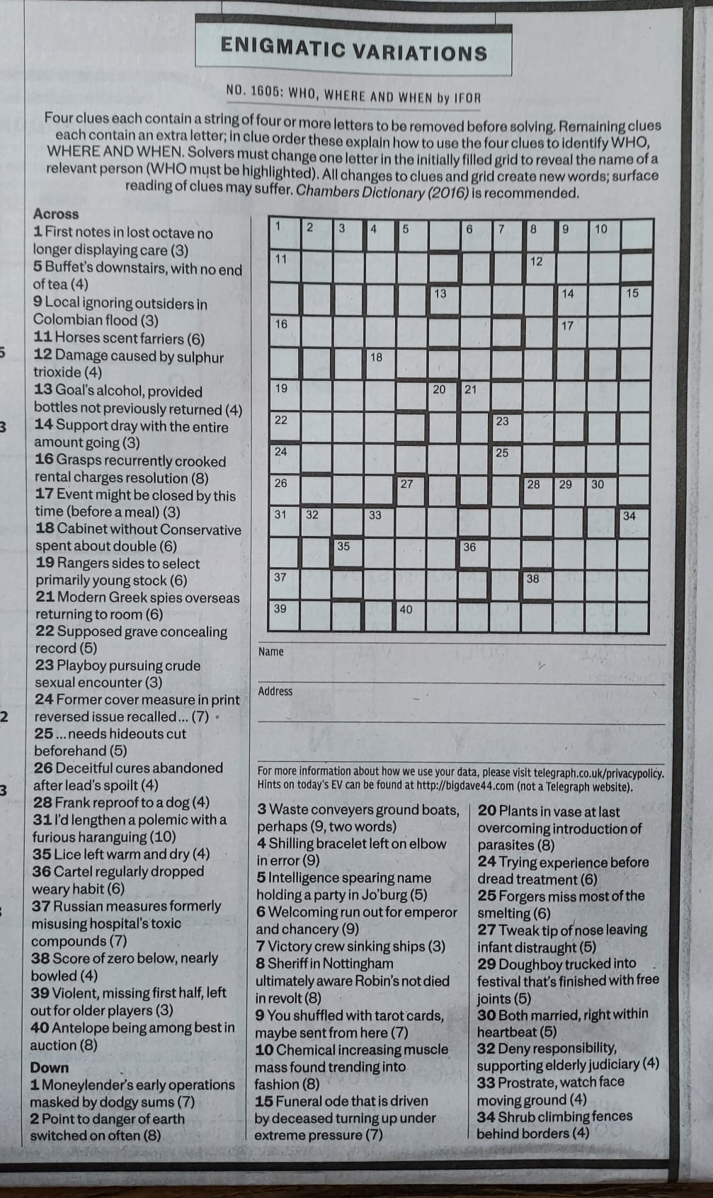 EV 1605 — Postimages